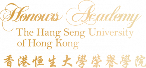 Honours Academy