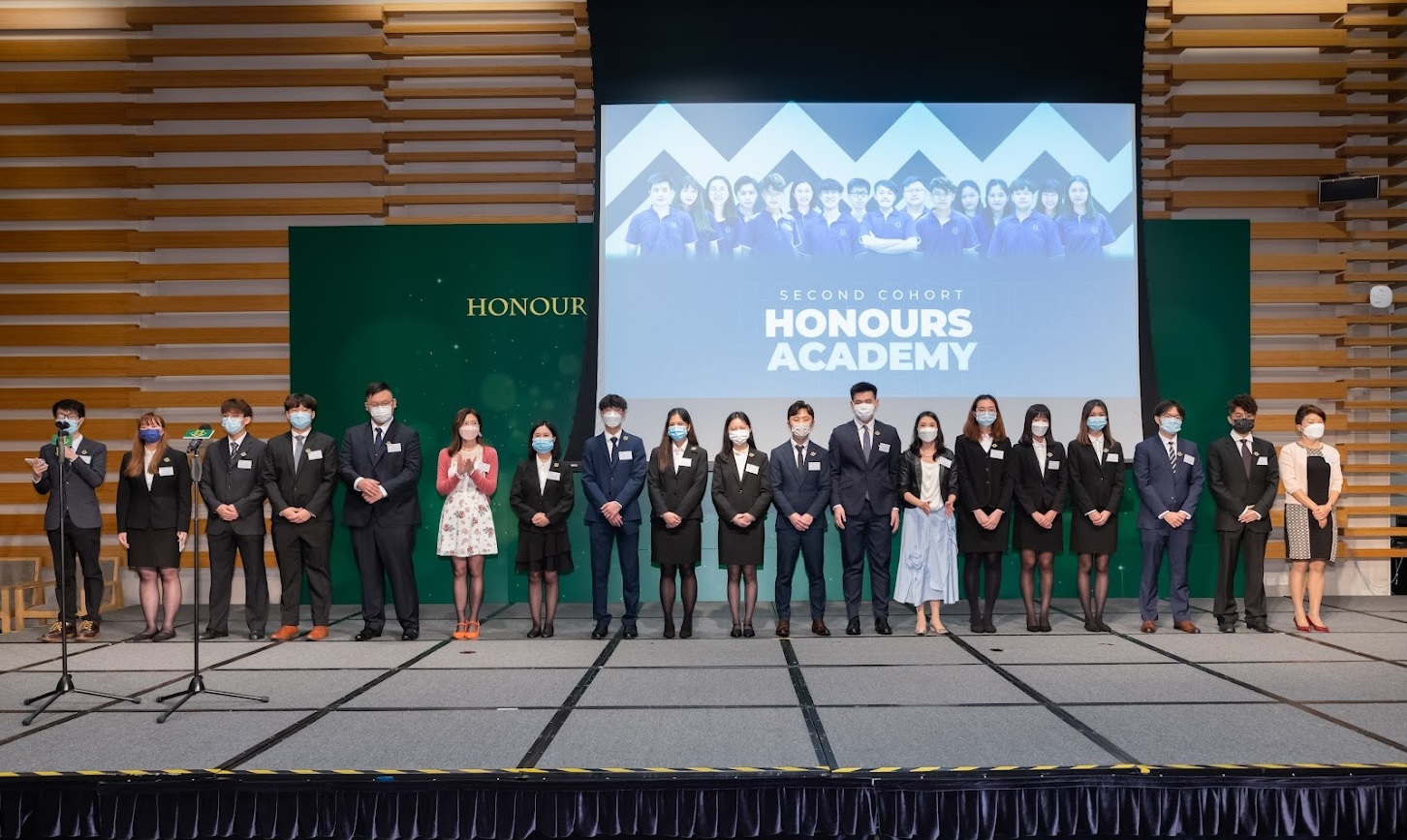 Gallery | Honours Academy
