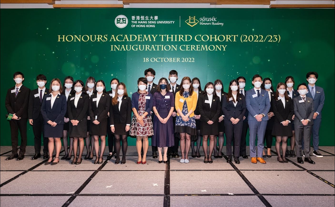 Gallery | Honours Academy