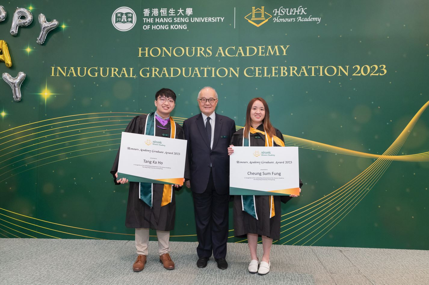 Inaugural Graduation Celebration 2023 | Honours Academy