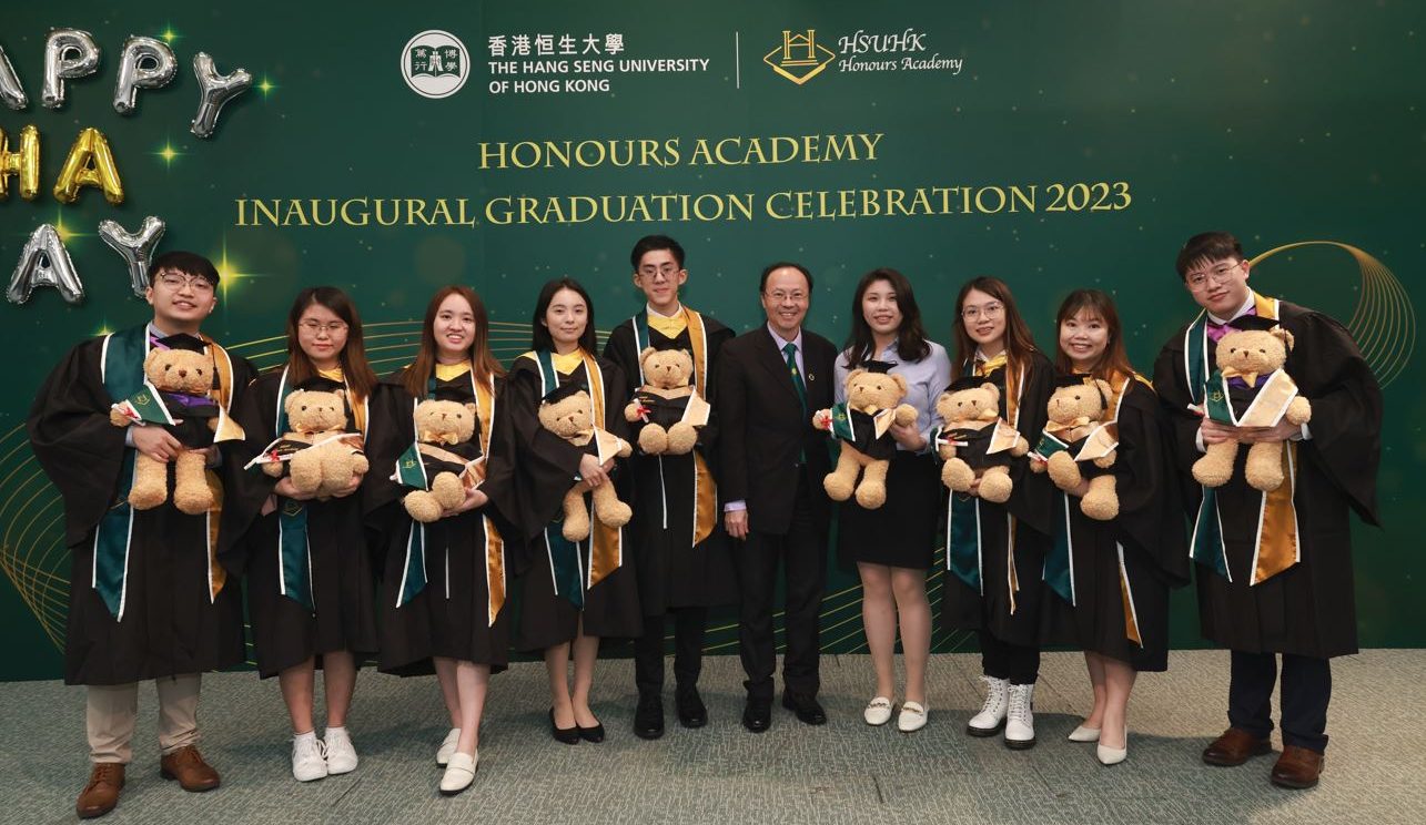 Inaugural Graduation Celebration 2023 | Honours Academy